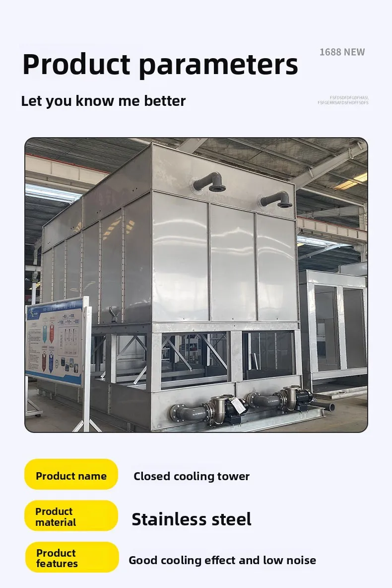 Industrial Enclosed Square Counterflow Cooling Tower Efficient Water ...
