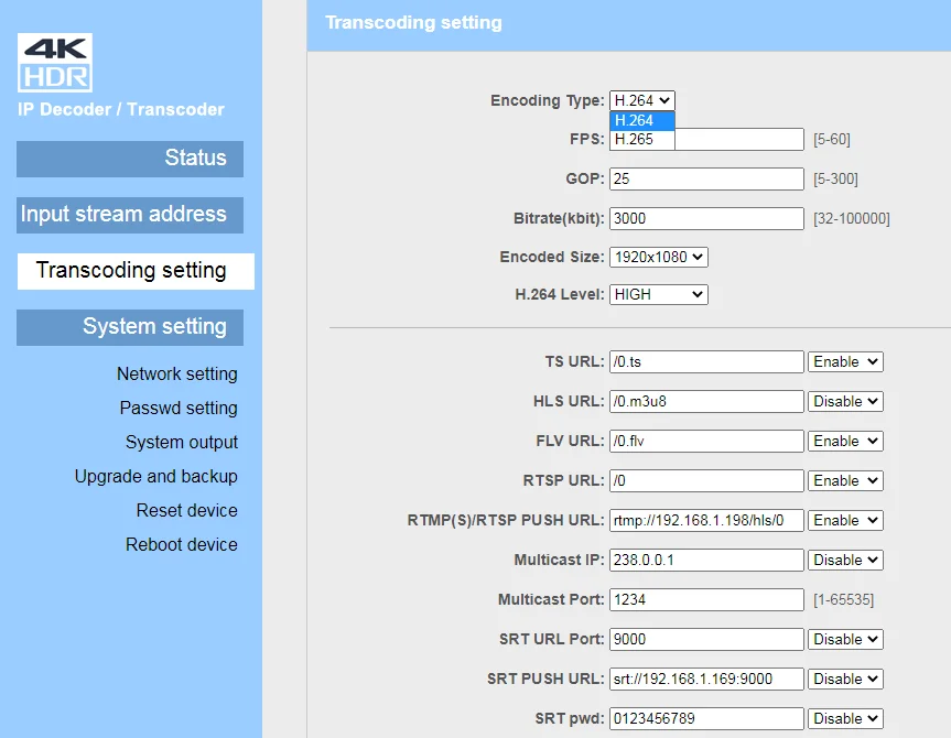 4k60fps HDR H265 HDMI Video Decoder - IP to IP Transcoder