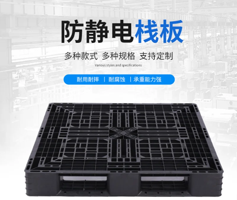 Custom Plastic Pallets - Heavy Duty & Antistatic ESD