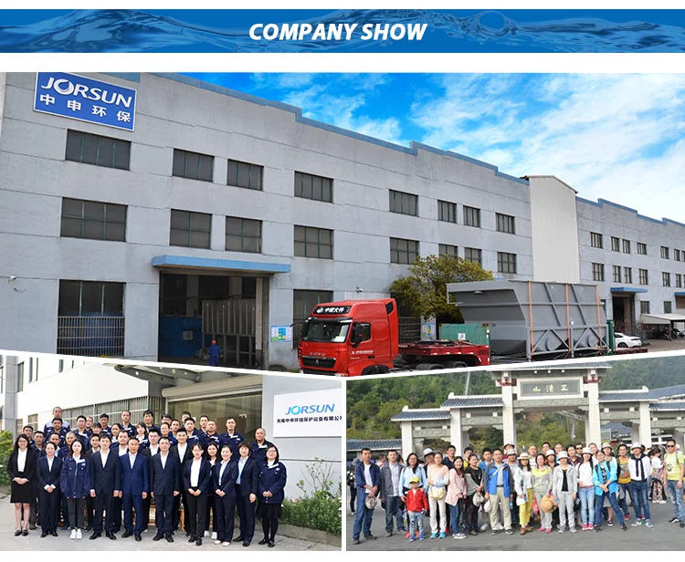 DAF Dissolved Air Flotation - Efficient Water Treatment