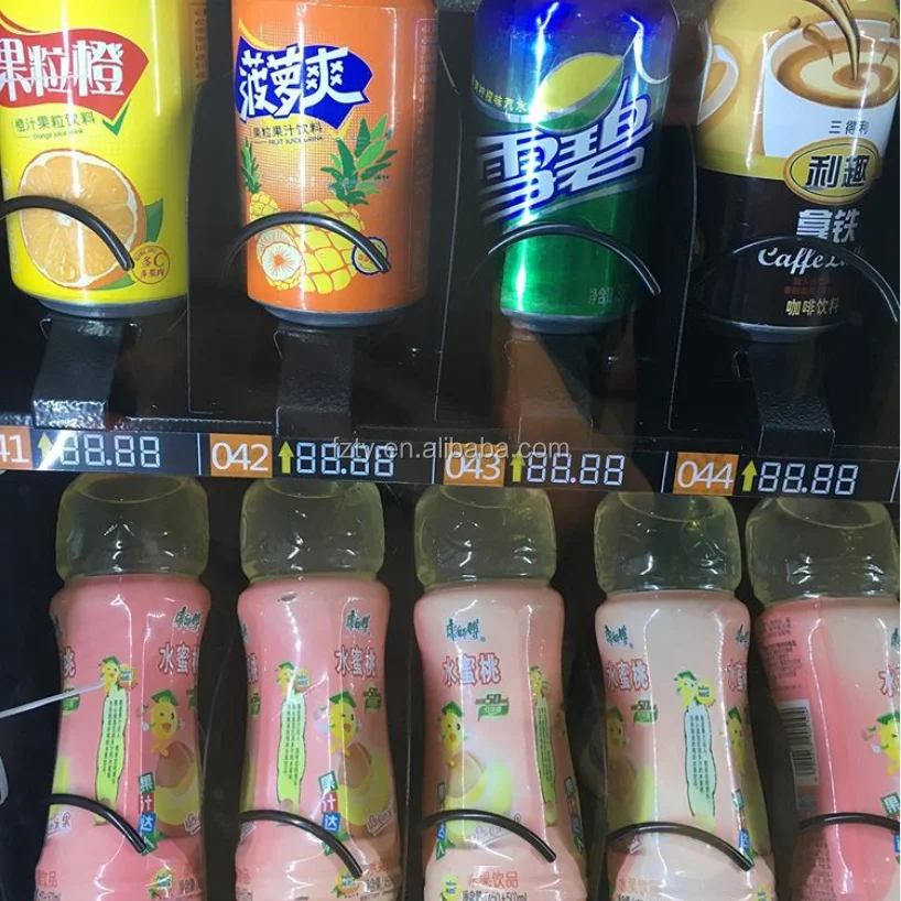 Office Vending Machine With Free Payment - Buy Office Vending Machine ...