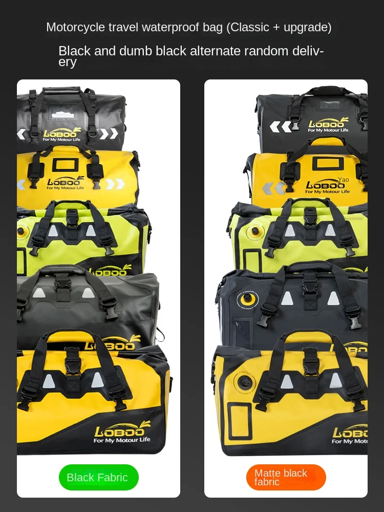 LOBOO Radish Knight Waterproof Tail Bag PVC Rear Tank Luggage for ...