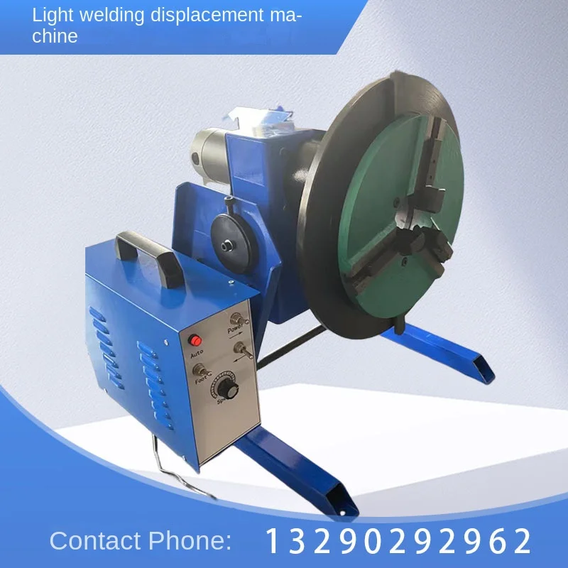Automatic 300kg Welding Positioner Used with Used Motor Pipe Flange ...