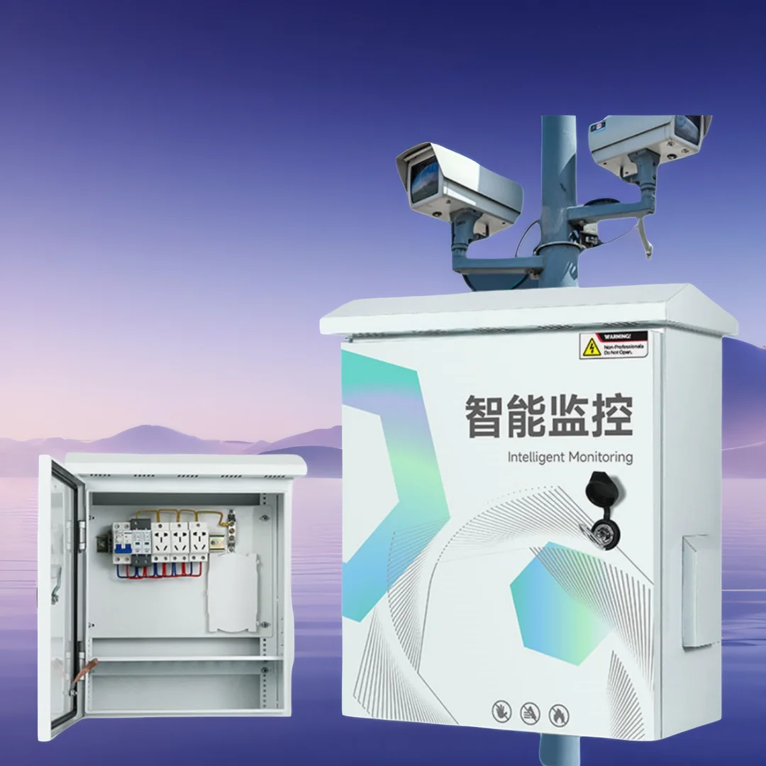 Factory Customized Pole Mount CCTV Box IP65 Outdoor Electrical Telecom ...