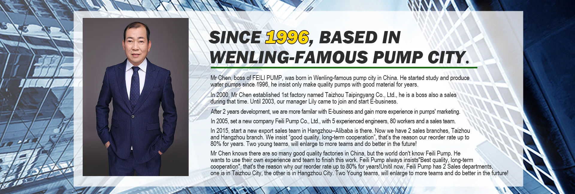 Feili Pump Co., Ltd. - Solar Water Pump, Submersible Pump