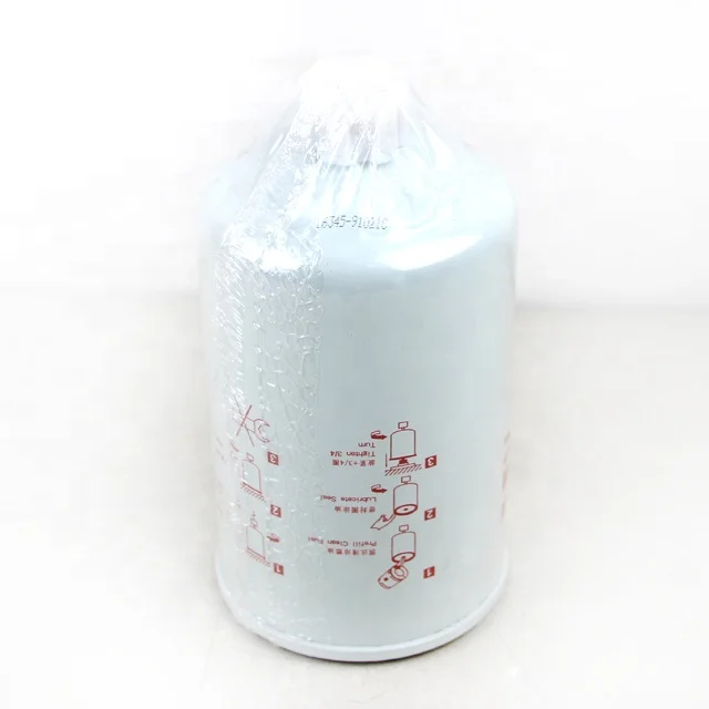 Dongfeng Fuel Filter 91FG026 5405295 FS20123 - Durable & Efficient