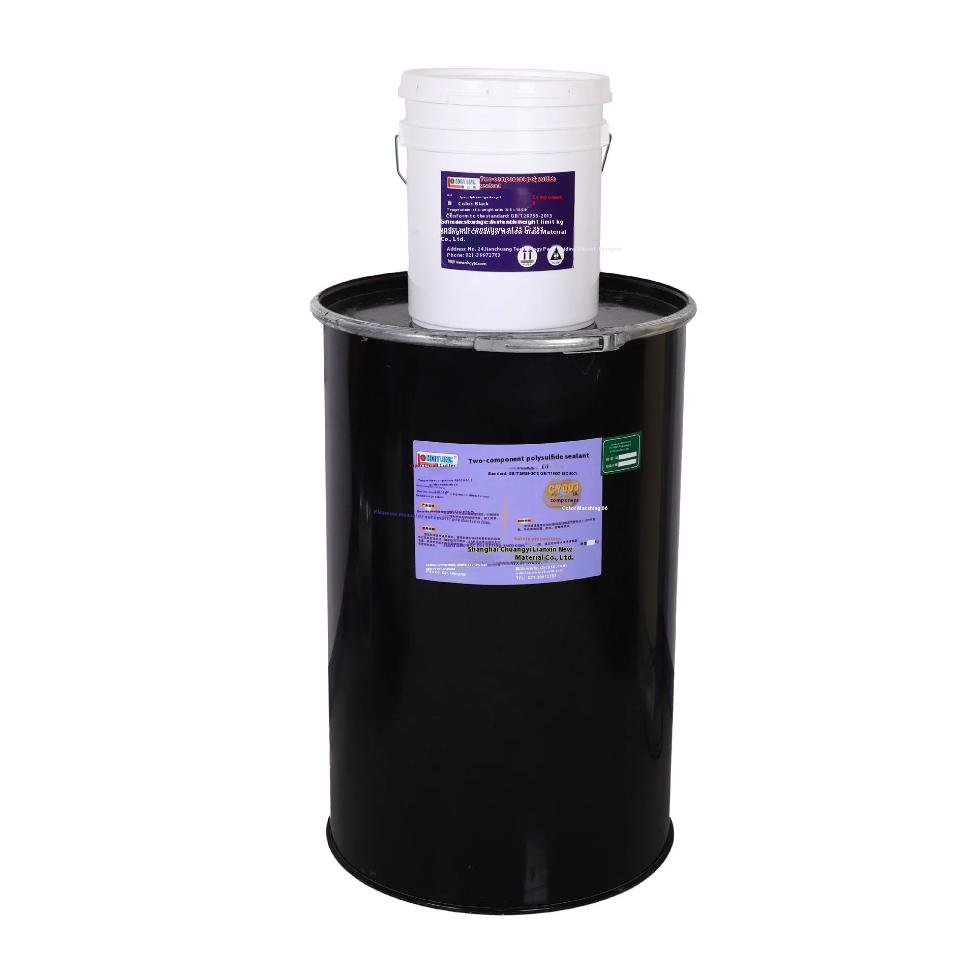 Two Components Polysulfide Sealant Thiokol Sealant Mastic Thiokol for ...