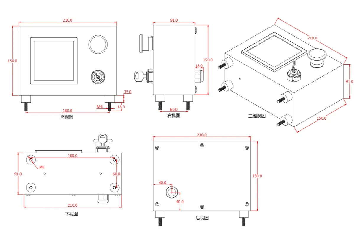 发电机组发电机发动机控制箱控制器bx50h发动机参数显示 - Buy 发电机组控制盒,发电机控制箱,引擎显示 Product on ...