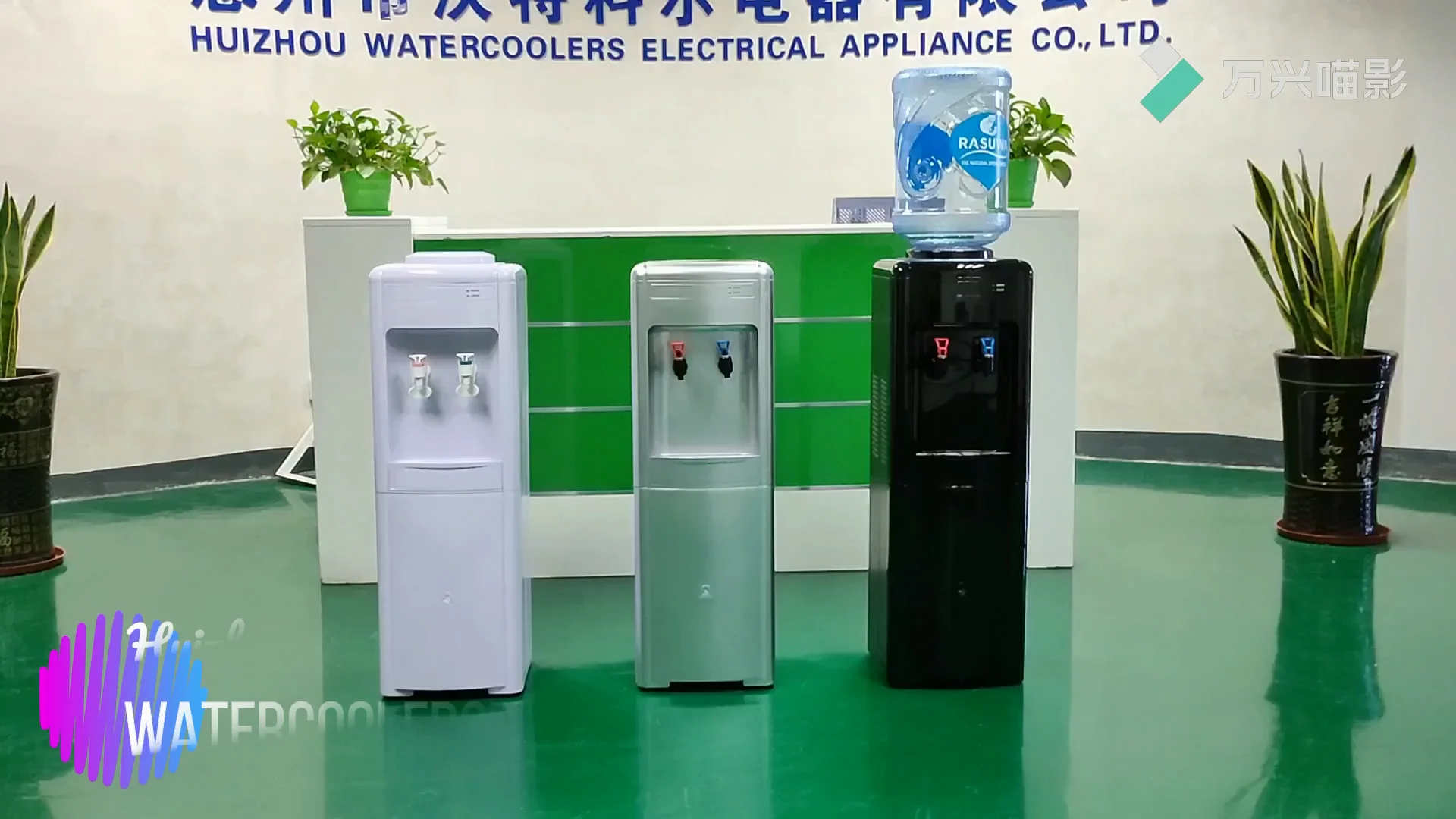 Water Coolers Three Taps Hot Water Dispenser System Hot Warm And Cold ...