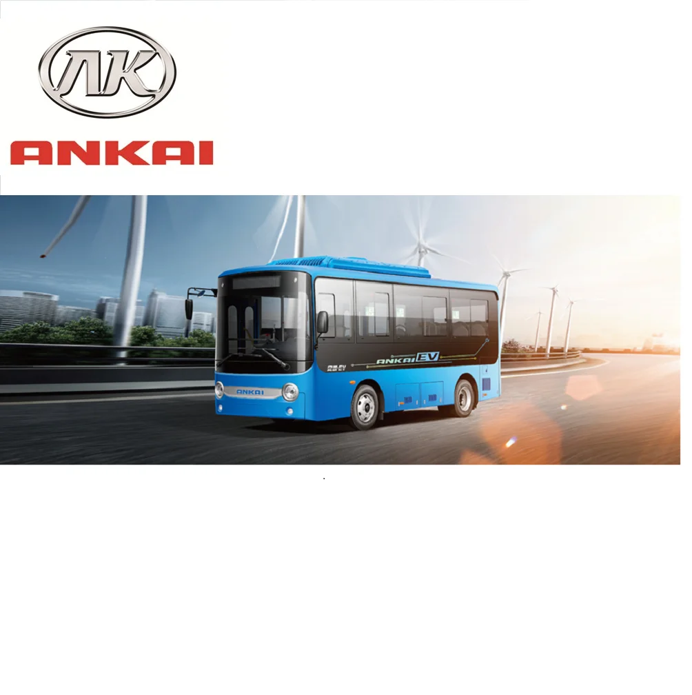 Ankai Electric Minibus - Standard Charger, 19 Passengers