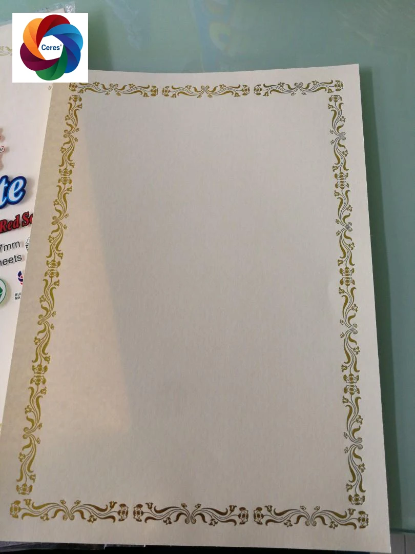 2020 Ceres 80 Gsm A4 Hologram Security Watermark Paper ,custom Security ...