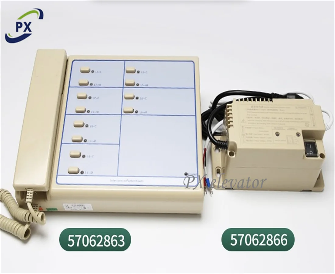 Elevator Duty Room Host Intercom - Reliable Communication