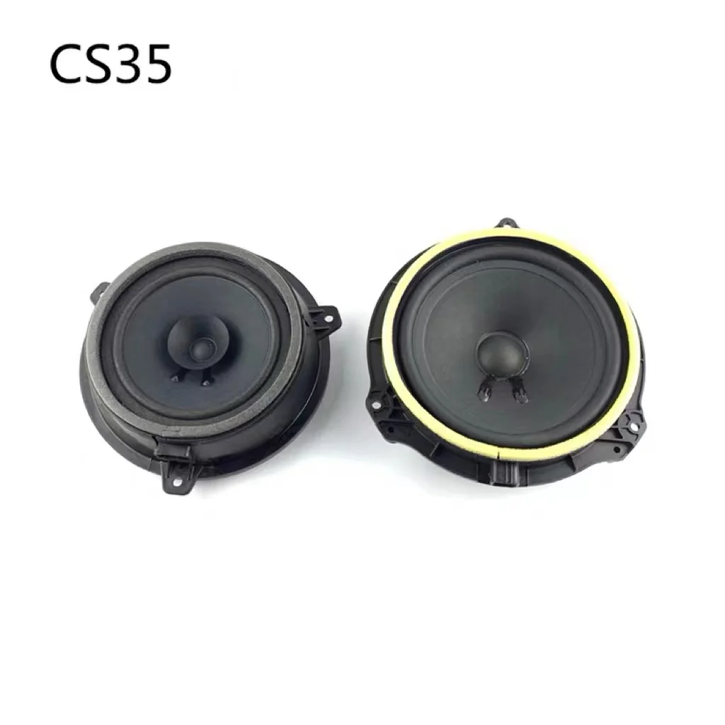 Changan CS35/CS75 EADO Alsvin V3 Speaker - High-Quality Audio