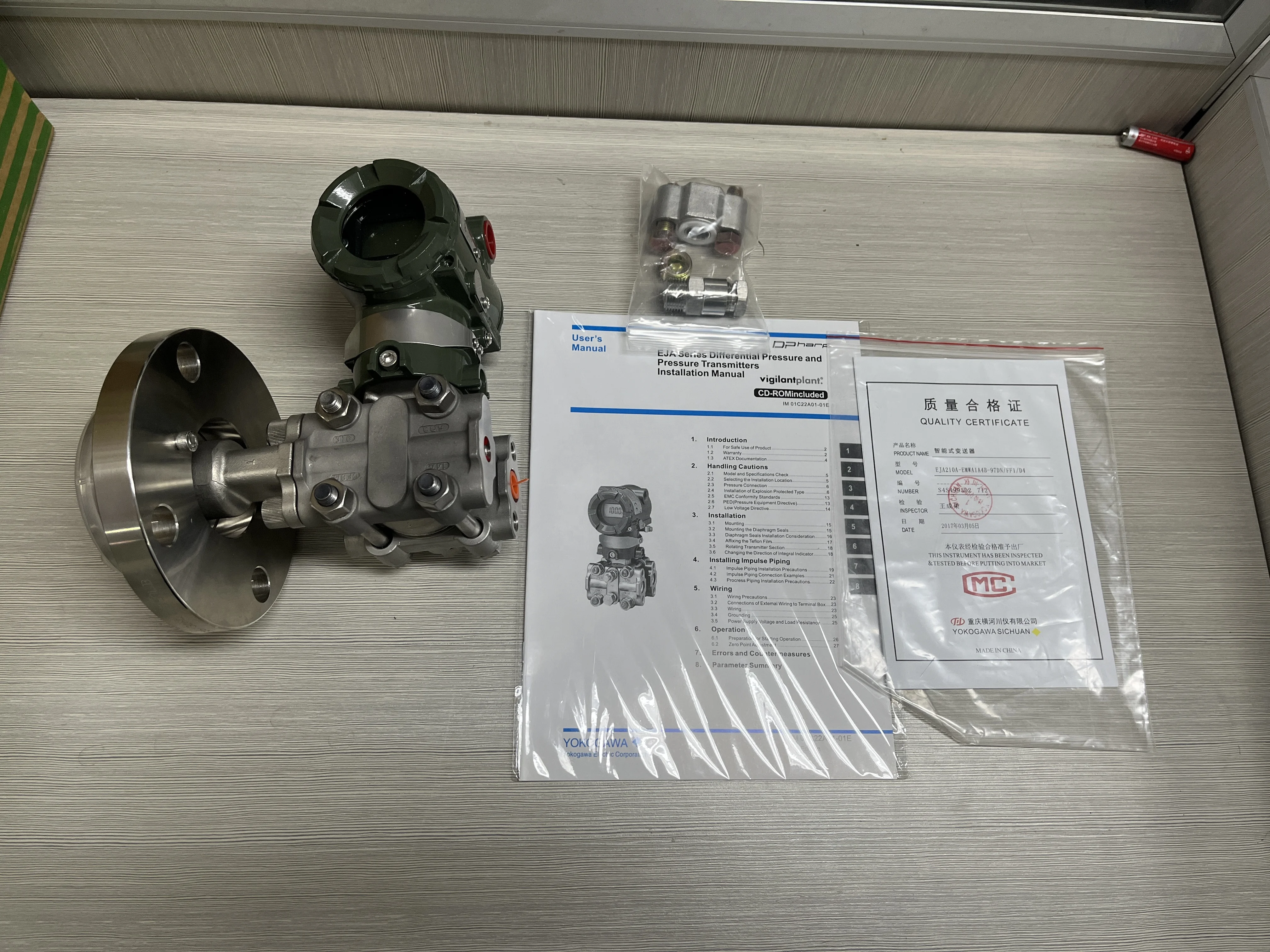 Yokogawa EJA210A and EJA220A Flange Mounted Differential Pressure ...