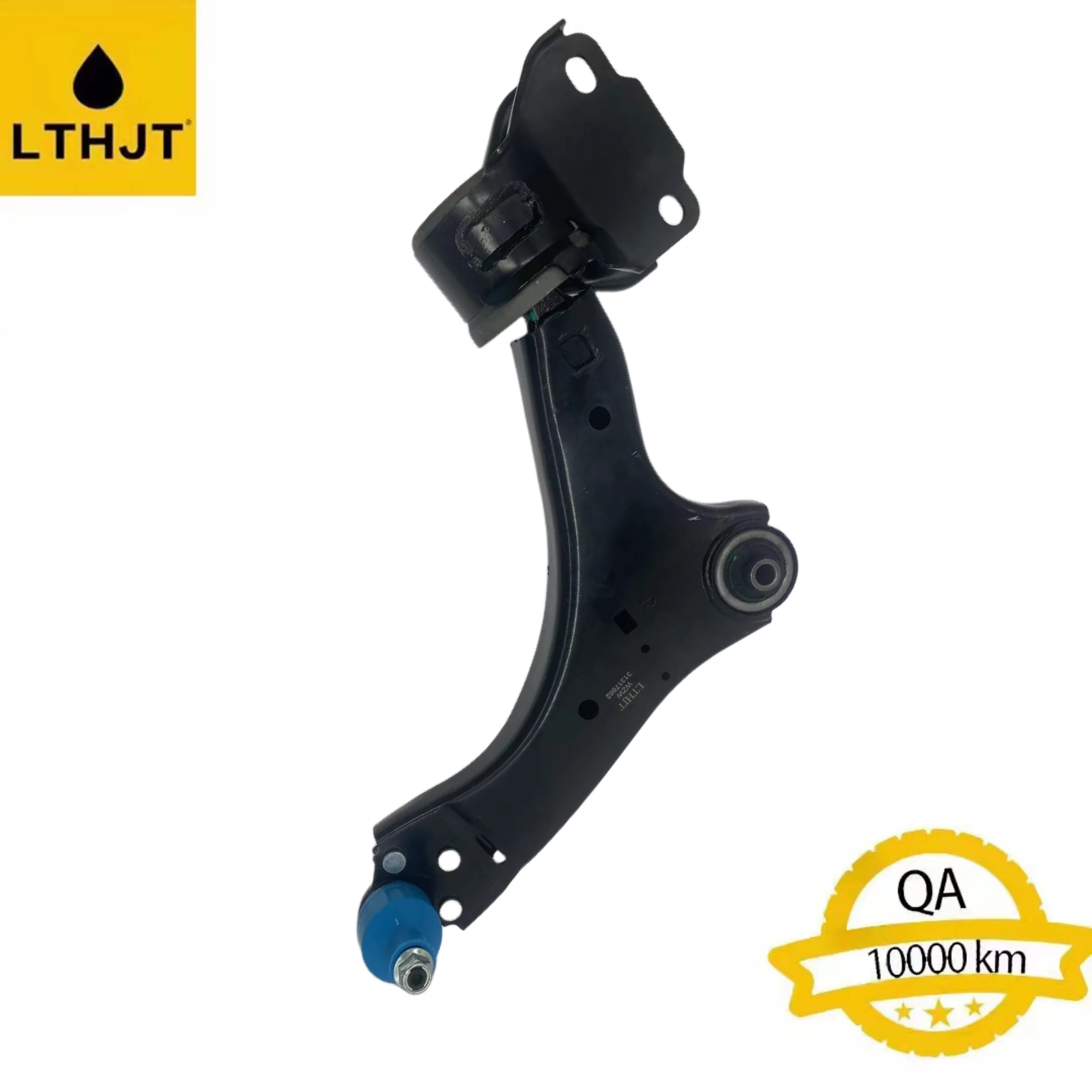 Lower Arm Swing 31317662 - Buy Lower Arm Swing Product on Alibaba.com