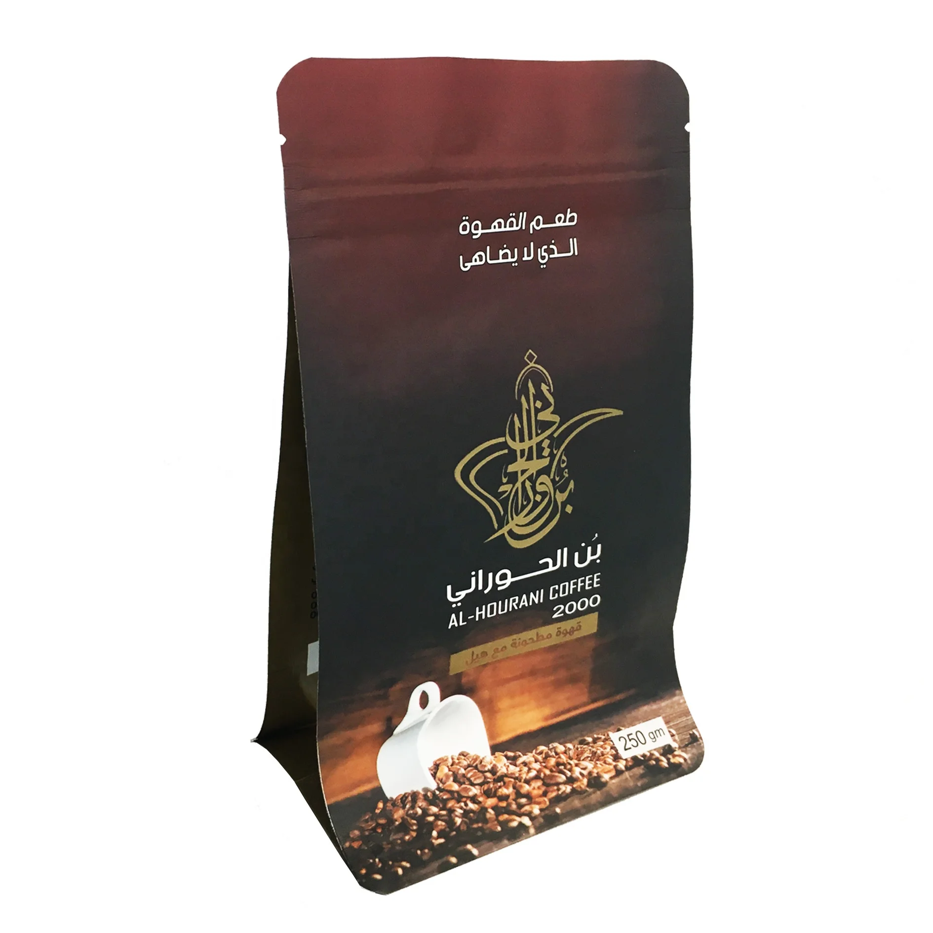 High Quality Supplier Aluminium Foil Flat Bottom Coffee Bags Packaging ...