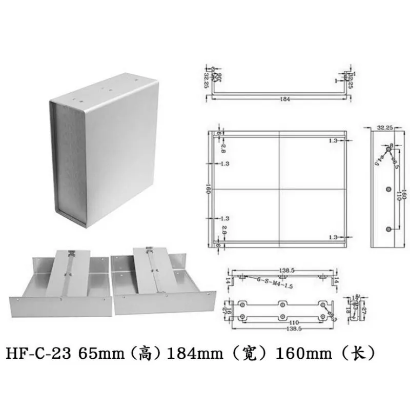 Sheet Metal Processing Chassis Machine,Metal Aluminum Alloy Computer ...
