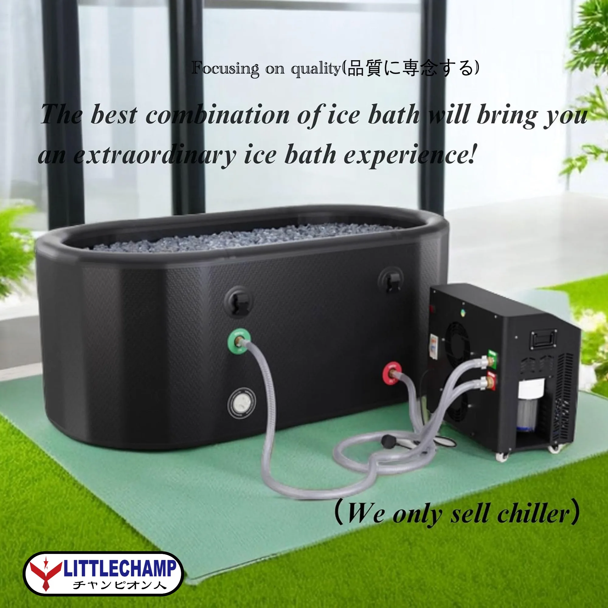 Ice Bucket Chiller Water Tank Cooler With Pump And 3-meter Pipeline ...