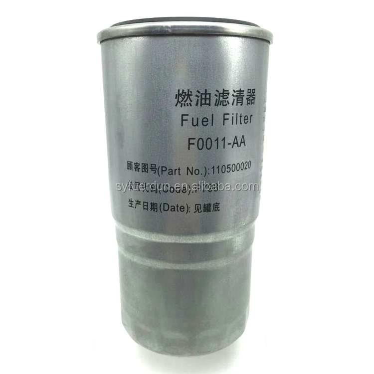 Shiyan Fuerdun-filtro De Combustible De Alta Calidad,F0011-aa,110500020 ...