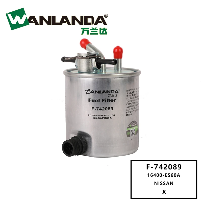 WANLANDA Fuel Filter for Nissan OE NO.16400ES60A - 8000KM Warranty