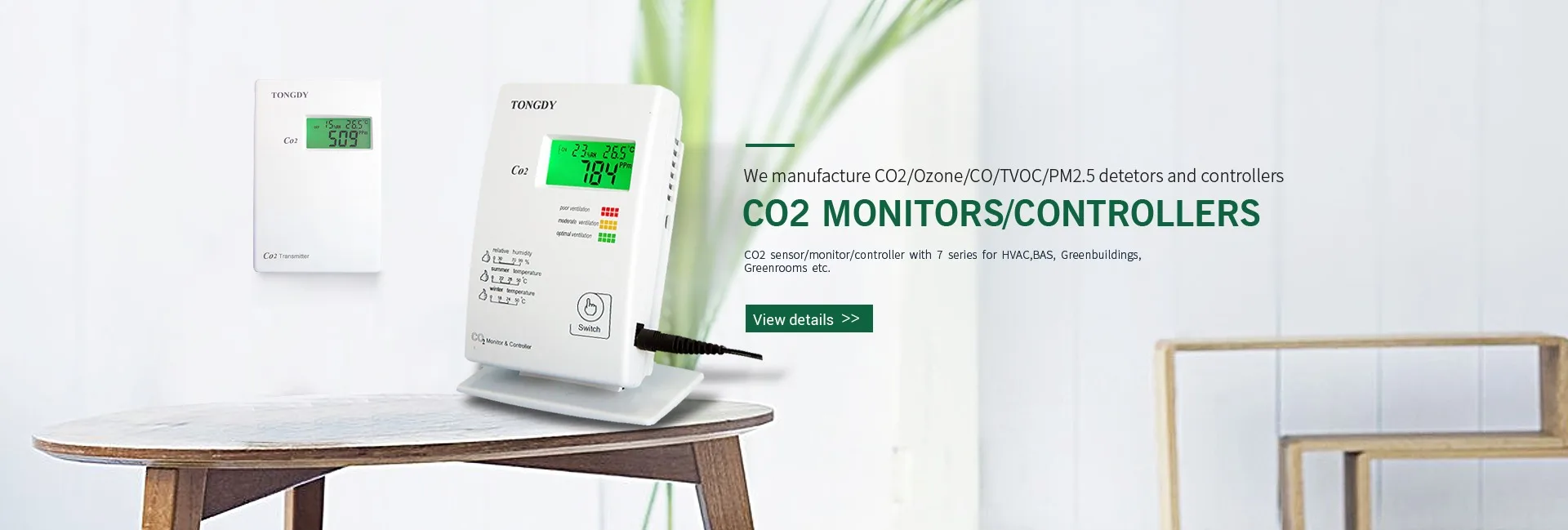 Tongdy Sensing Technology Corporation - Air Quality monitors, CO2 monitor