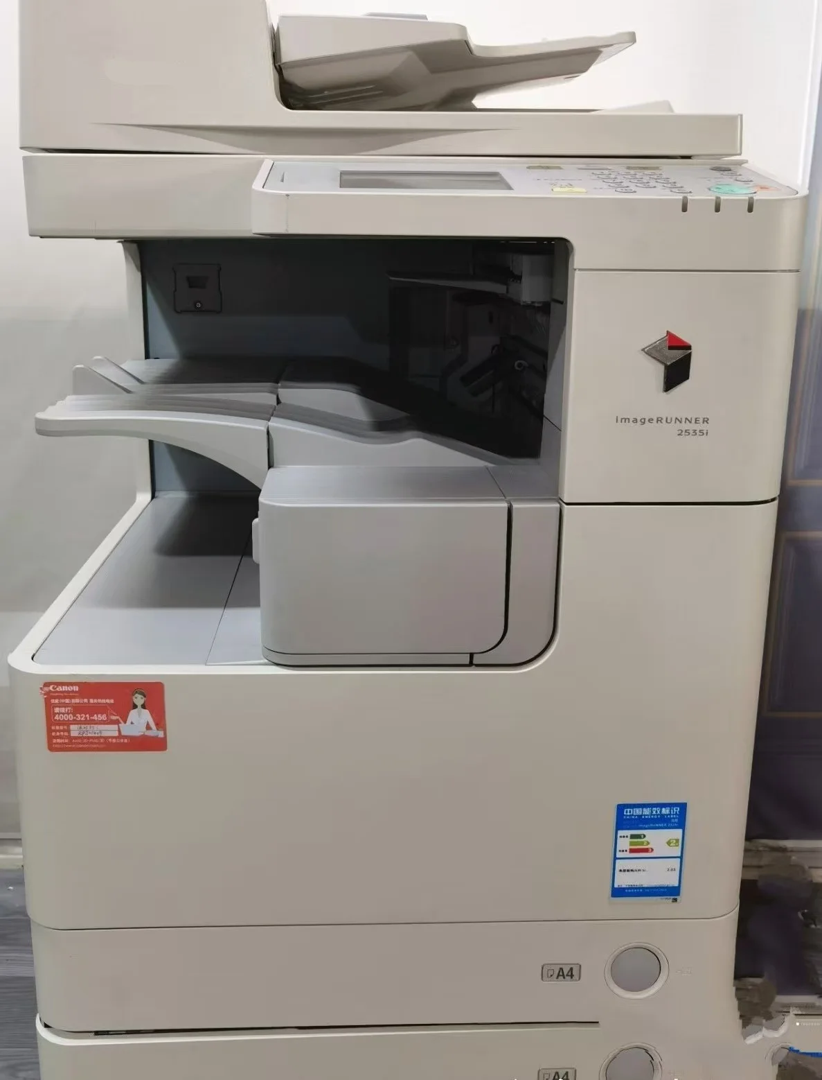 Good Condition Imagerunner 2535 2545 IR2535i IR2545i IR2535 IR2545 Used ...