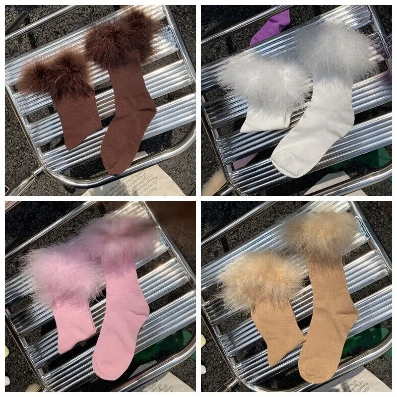 2024 Retro Y2K Candy Color Women’s Feather Faux Fur Ruffle Boot Socks