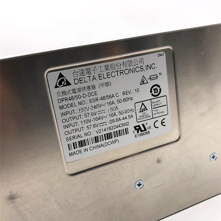 Delta Rectifier Module DPR48/50-D-DCE ESR-48/56AC - 91% Efficiency