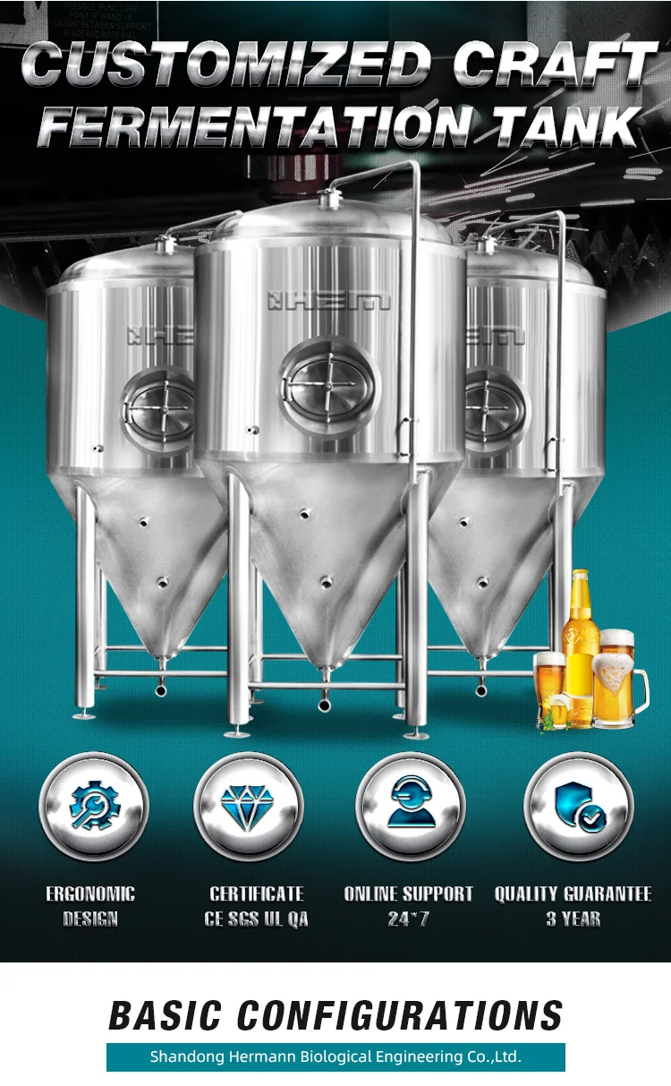 100m3 100 Cubic Meter Fermentor 500 Liter 1000l 10000 Liter 100000 L ...