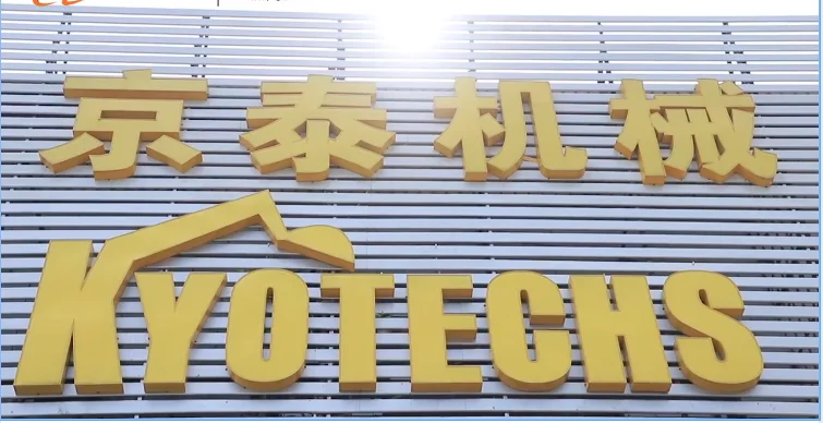 EXCAVATOR CONTROLLER JOYSTICK PILOT VALVE 506-5274 for CATERPILLAR