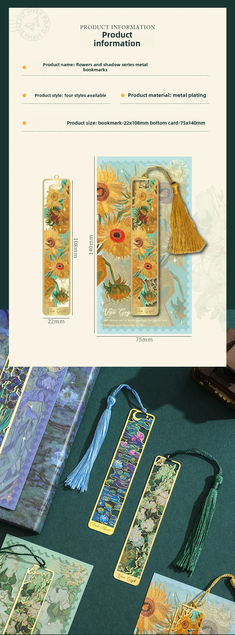Creative Retro Metal Floral Glimpse Bookmarks Creative Famous Painting ...