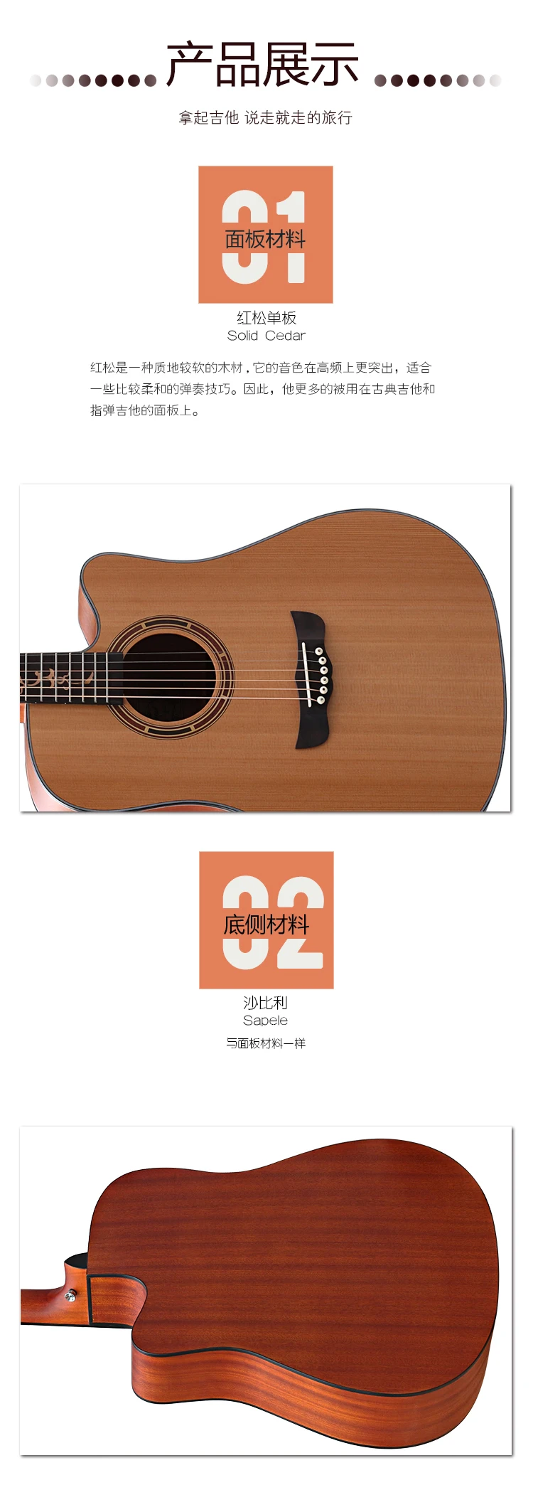 Custom Handmade Natural Colour High Gloss Jazz Guitar Body