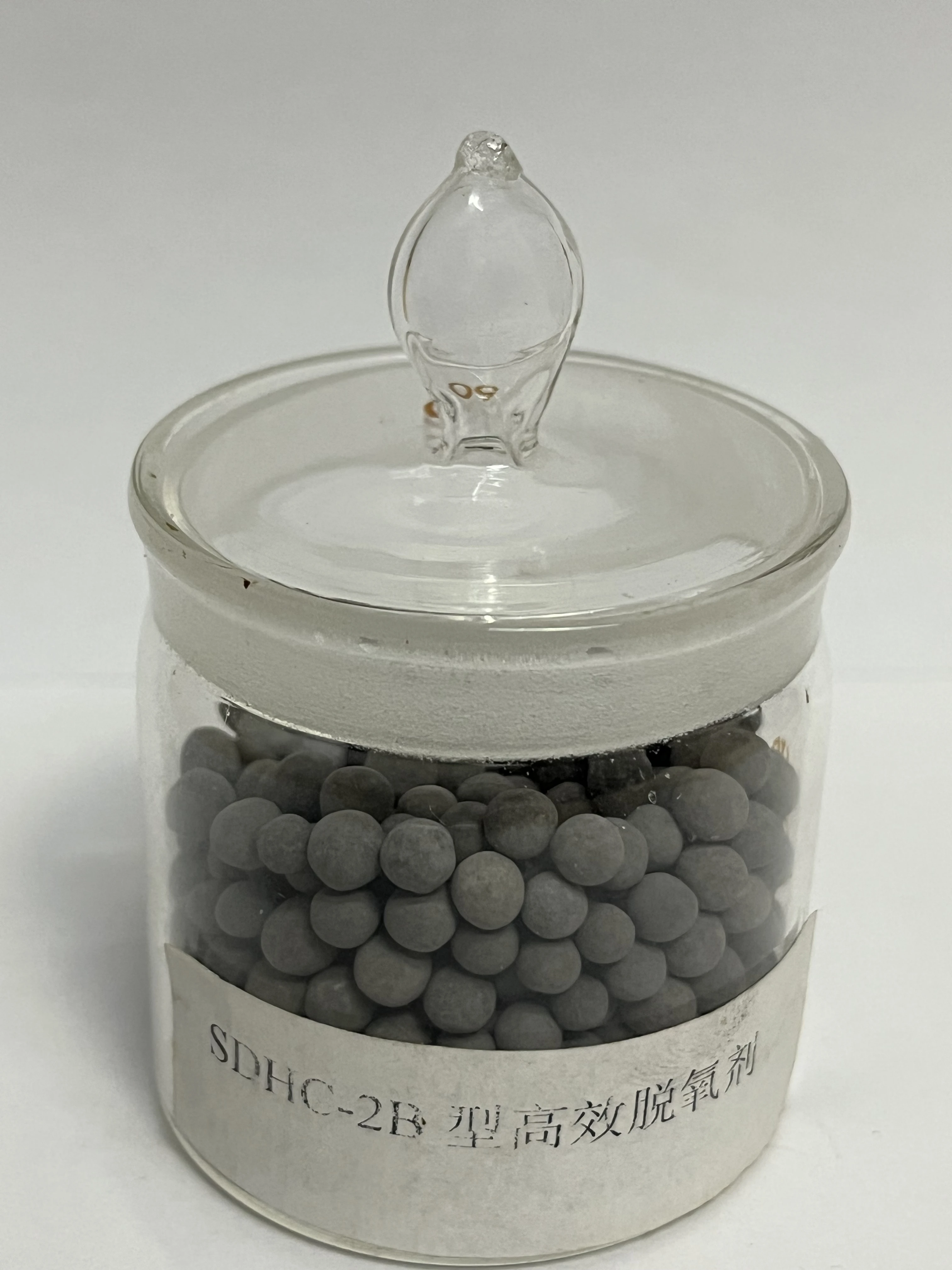 Sdhc-2 High Efficiency Deoxidation Catalyst - Buy High Efficiency ...