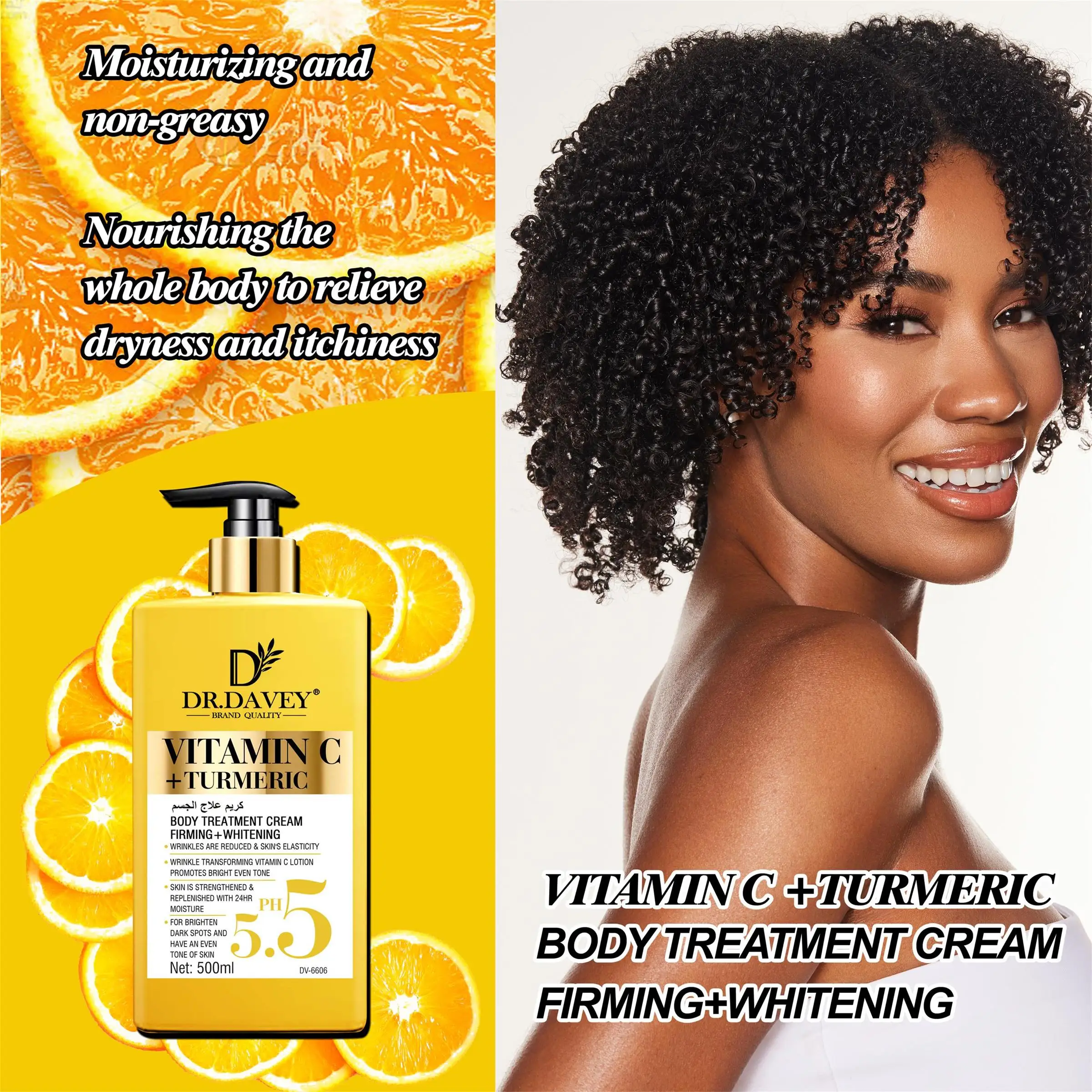 DR DAVEY Vitamin C+turmeric Body Lotion - Nourishing Care