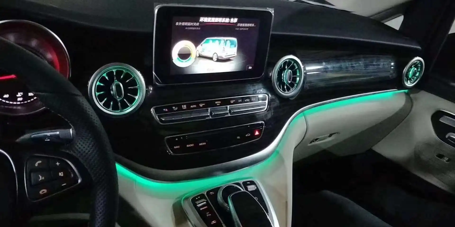 HYD Ambient Light for Mercedes Benz W447 V Class Ambient Light Car ...