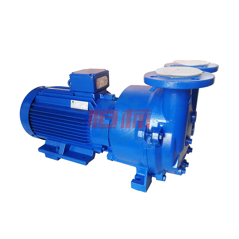 High Quality 2bv Vacuum Pump Wine Saver Water Ring Vacuum Pump 15 Kw Water Liquid Ring Vacuum ...
