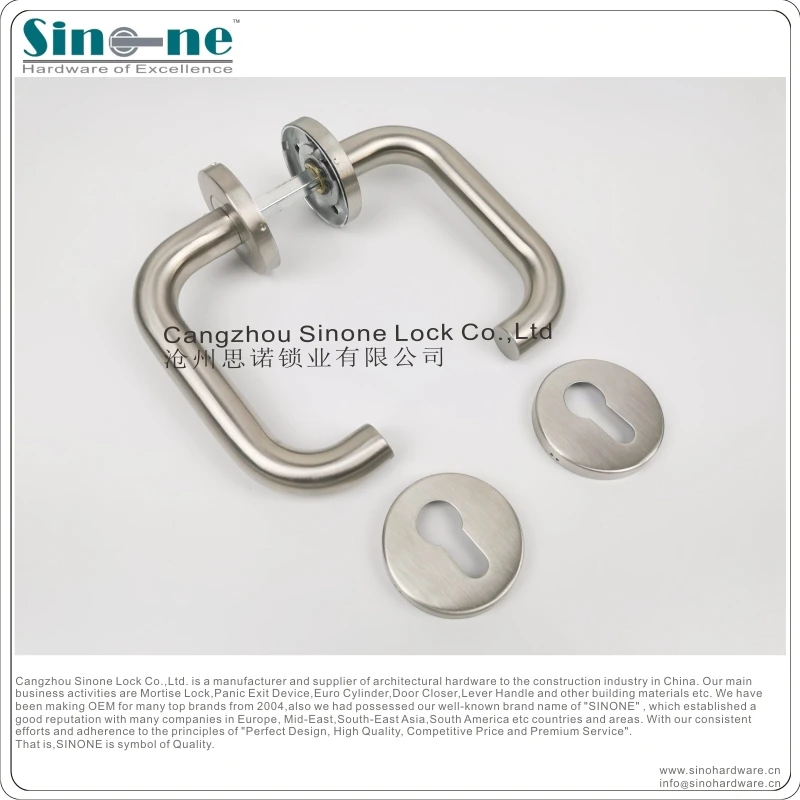 Euro Standard Mortise Lock 7255S - Fire Rated SS304