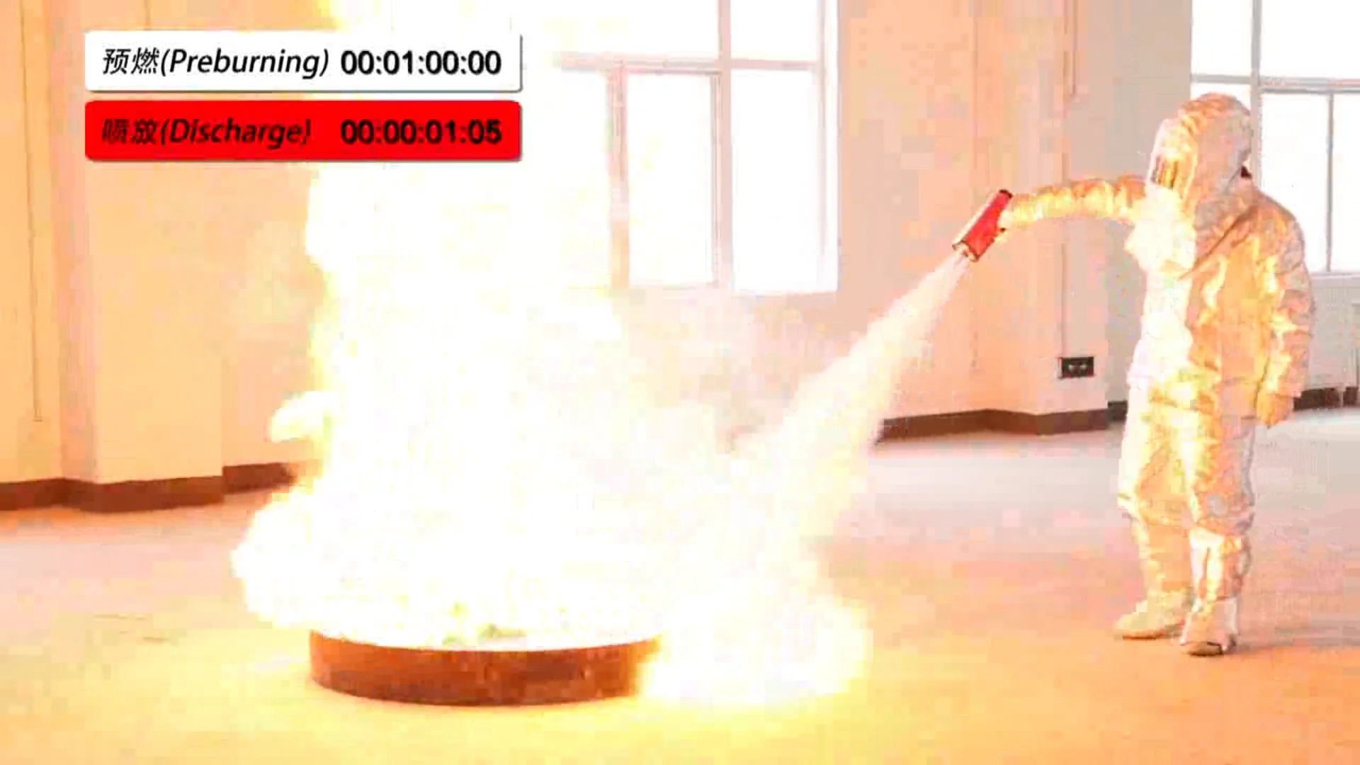 Pfe-1 Portable Aerosol Fire Extinguisher Je 50 The World's Most ...