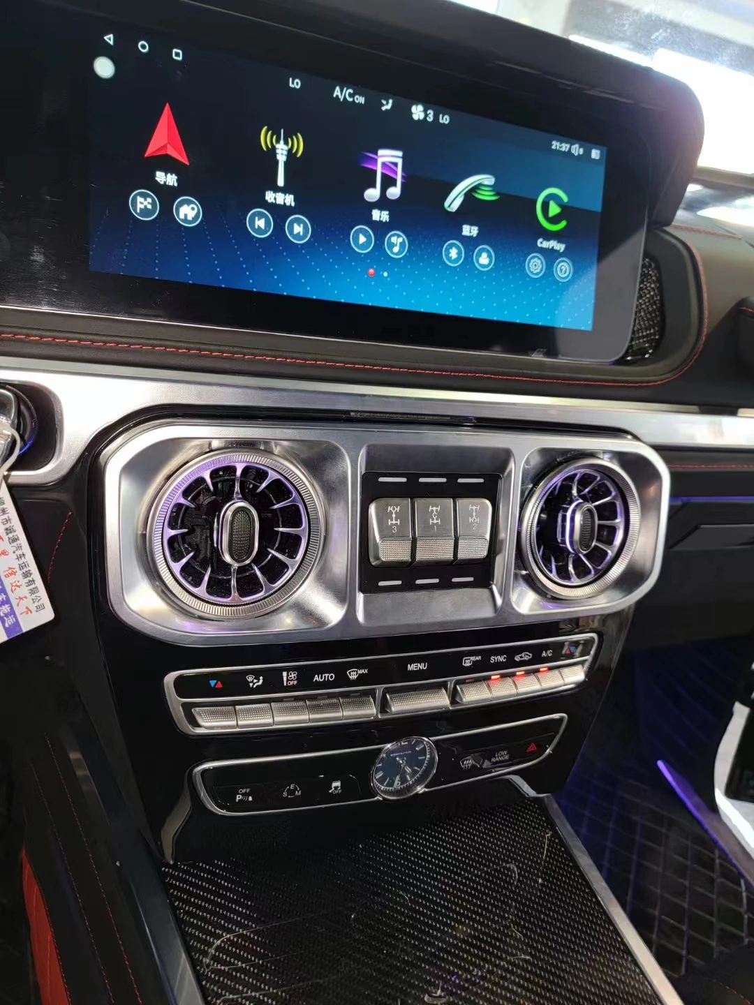 2024 New Version G Wagon G Class W463 Upgrade Interior Kit with Seats ...