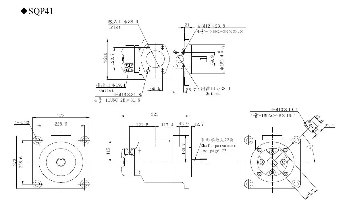 Tokimec Sqp Pumps Of Sqp21/sqp31/sqp32/sqp41/sqp42/sqp43 Hydraulic ...