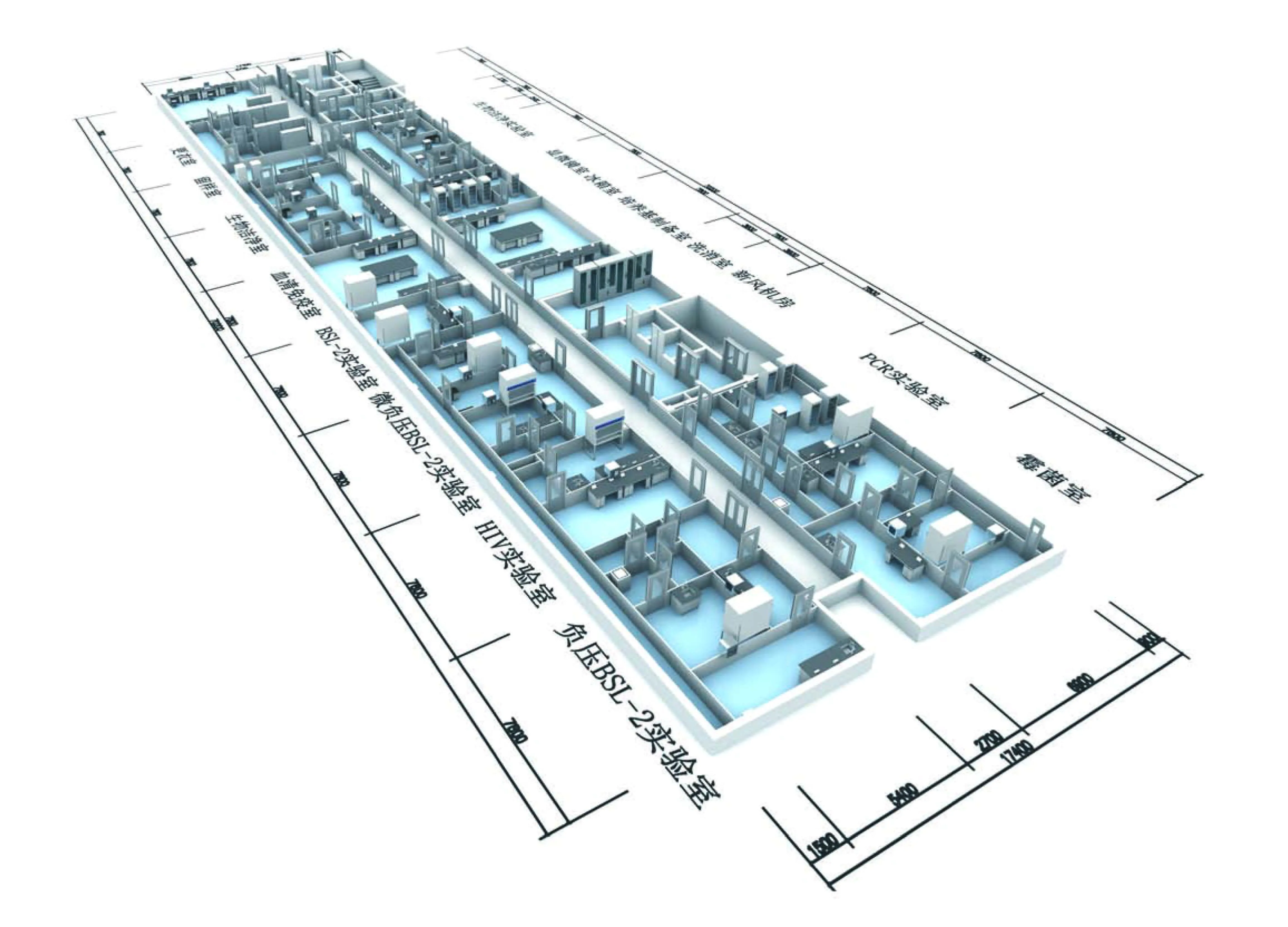 Animal Laboratory System Suitable For Biomedical Research,Safety ...