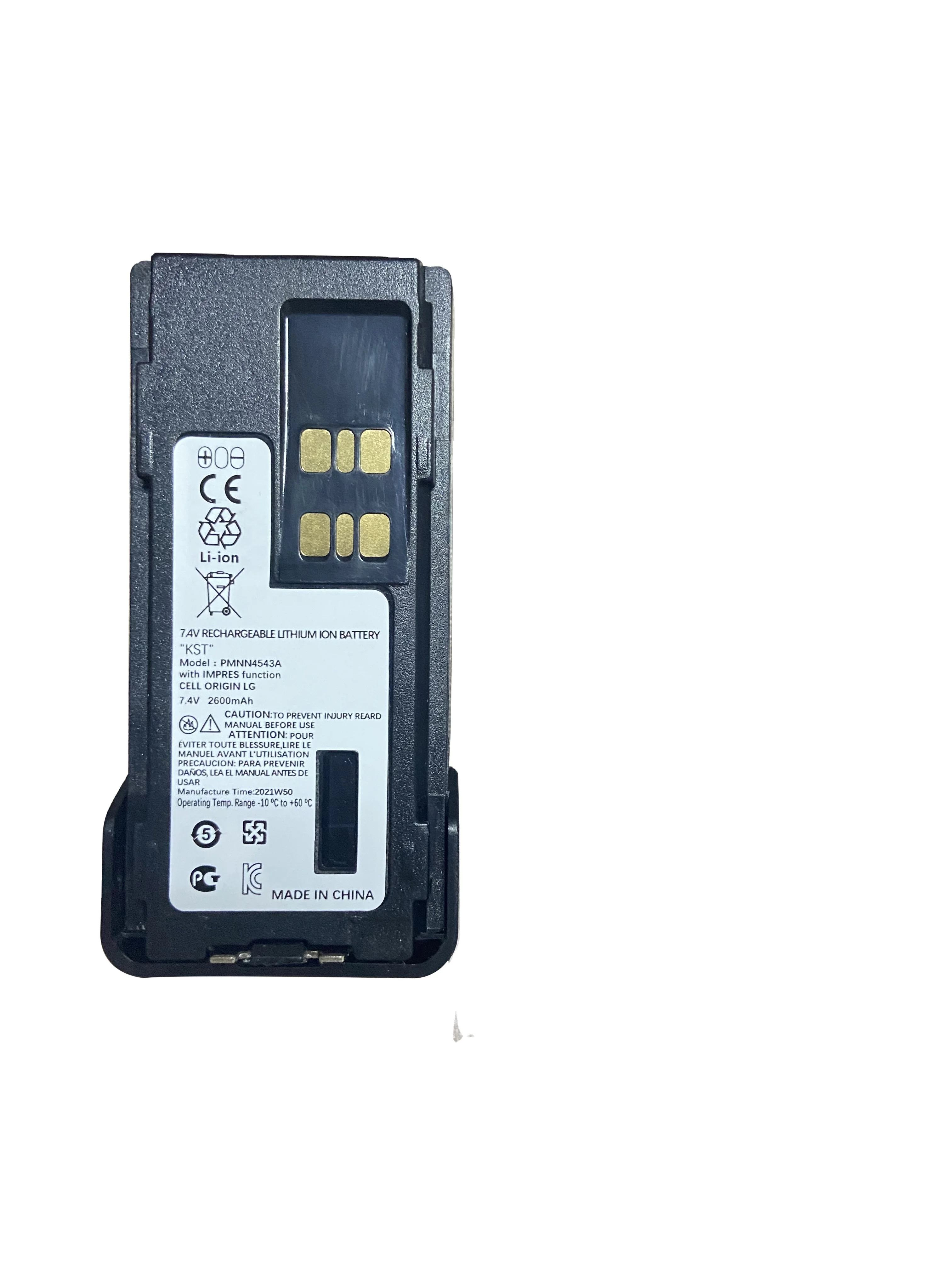 2450mah Li-Ion PMNN4543A Battery for Motorola Xir Radios