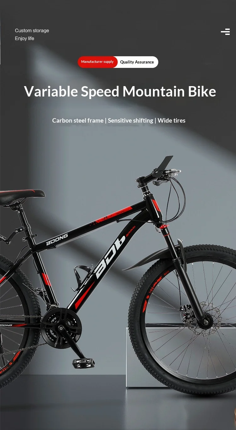 Adult Men's 24/26 Inch 27 Speed Mountain Bike Aluminum Rim High Carbon ...