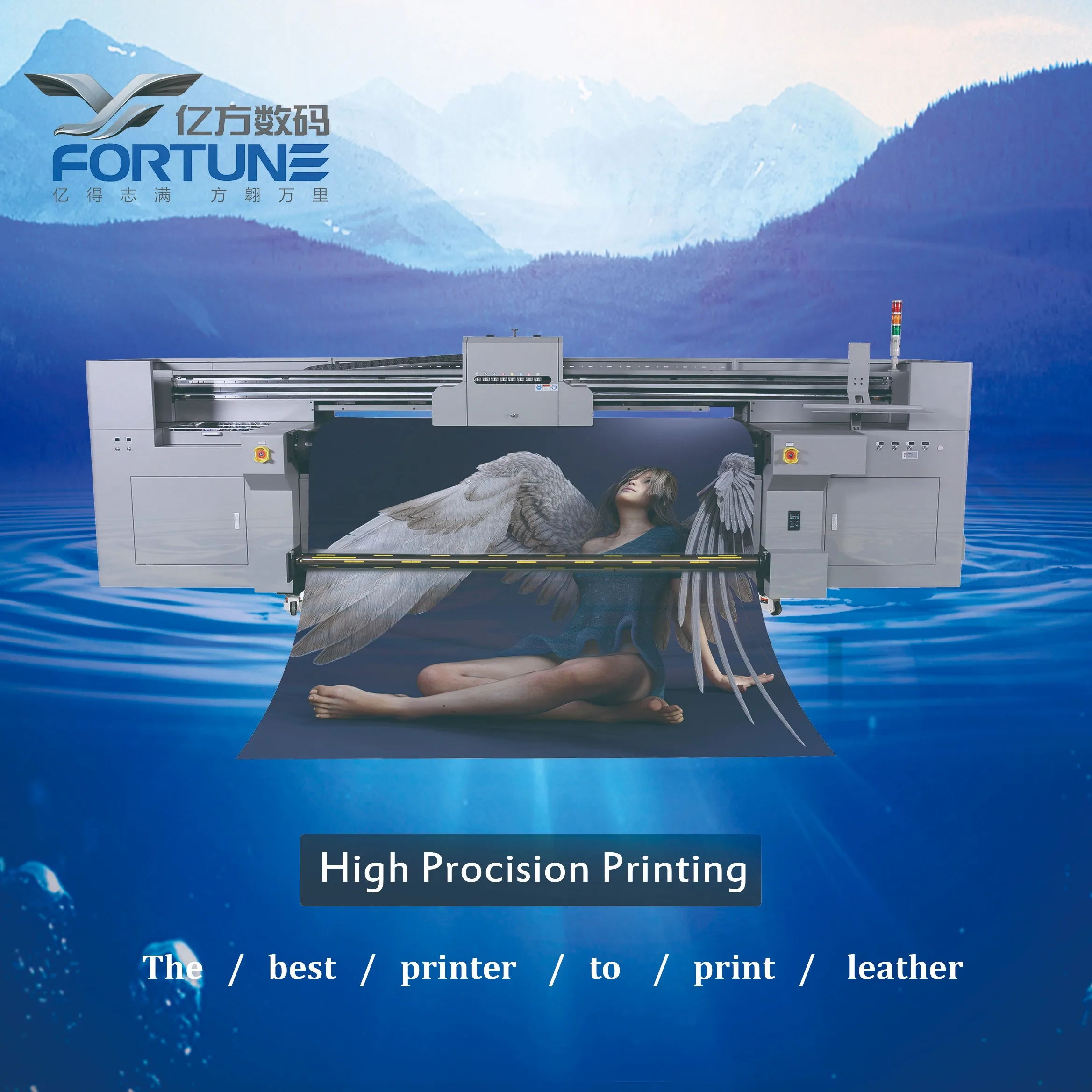 Fortune Digital Flatbed UV Hybrid Printer - High Productivity