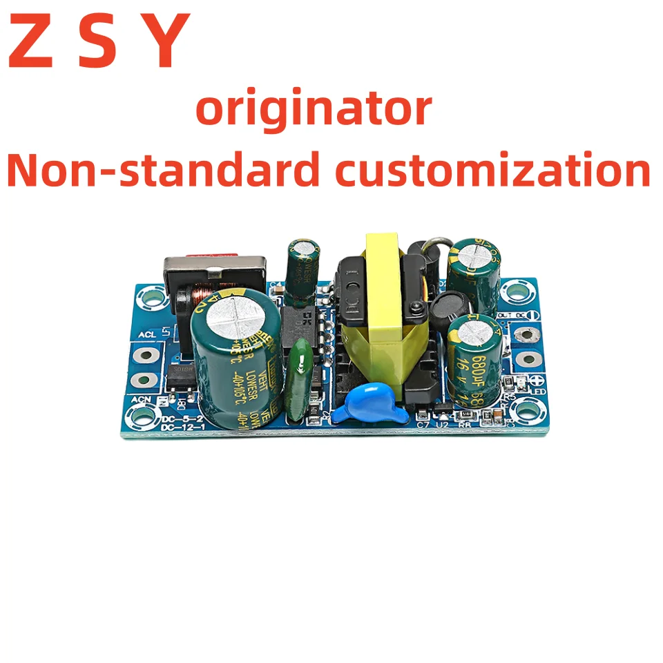 Bare Switching Power Module 12v 24v 36v - Buy Switching Power Supply Module Bare Circuit,Bare ...