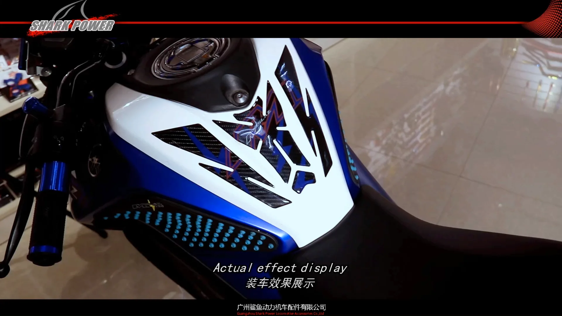 Carbon Fiber Diesel Tank Pad Decals Motorcycle Tank Stickers Shield ...