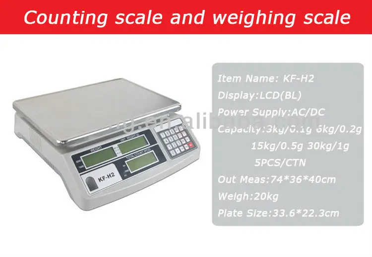 Electronic Price Counting Scale KF-H2, AC/DC Power Supply, 33.6cm Plate ...