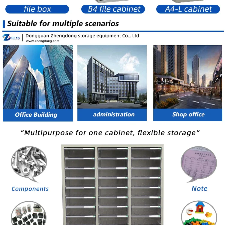 Wholesale Metal Filing Cabinets - Durable Document Storage