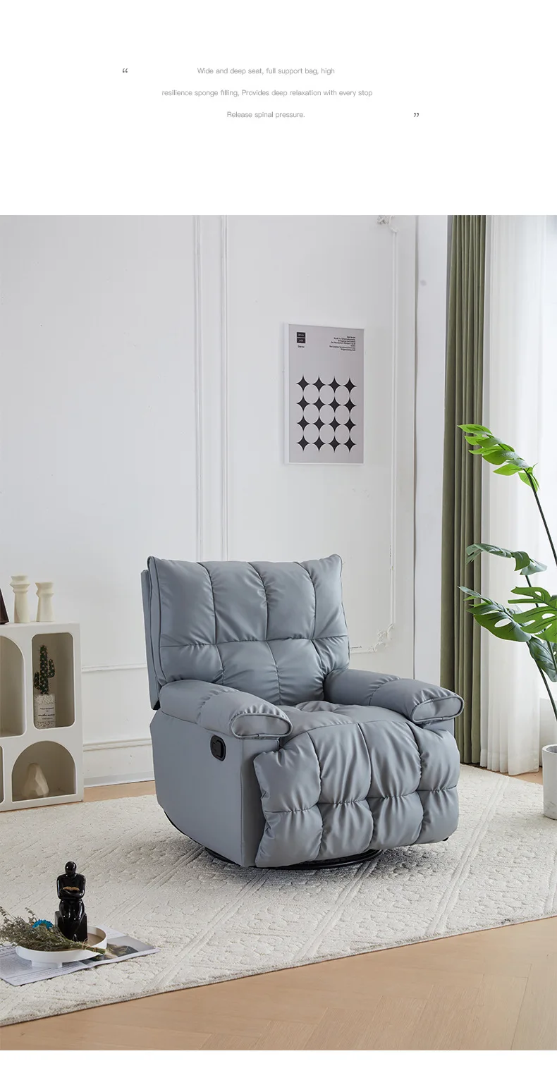 Modern Single Electric Manicure Beauty Lazy Rocking Chair