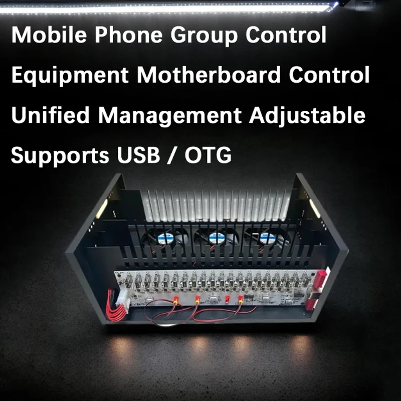 Mobile Phone Motherboard Box Farm - 20 Port Unified Management